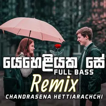 Yeheliyaka Se Full Bass Remix DJ Remix Mp3 Download | Stream DJ AIFA DJ ...