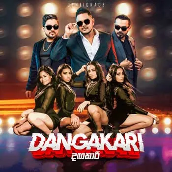 Dangakari (Sitha Oba Gawa Radune) Mp3 Download - Centigradz | Song.lk