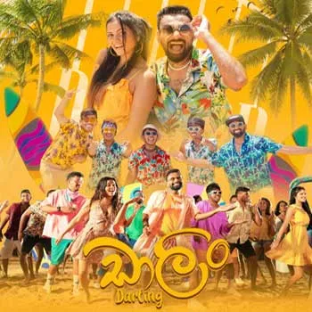 Darling Mp3 Download - Doctor band | Song.lk