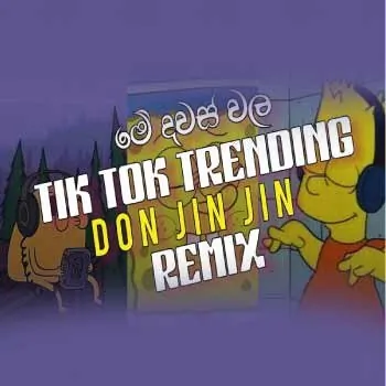 Don Jin Jin Don Tharikita Mp3 Download - Lahiru Nelumdeniya | Song.lk