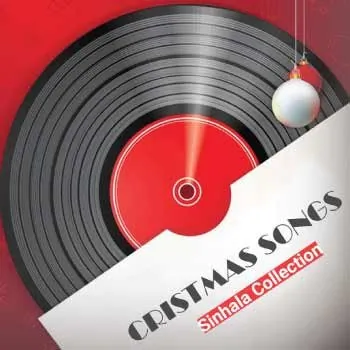 Jesuge Upandine Bethlehem Pure Mp3 Download - Roshan Fernando | Song.lk