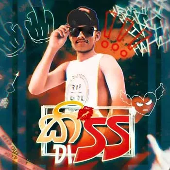 Kiss Diss Mp3 Download - Mr Vidu | Song.lk