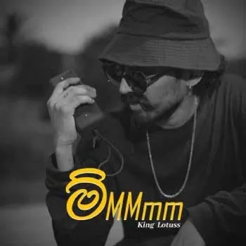 MMmm (Garu Kara Rapata) Mp3 Download - King Lotuss | Song.lk