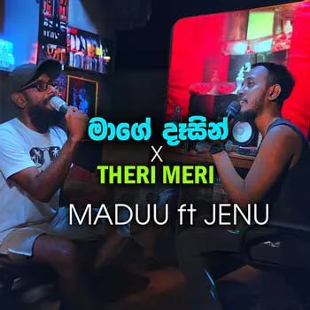 Mage Dasin X Theri Meri Mixtape Mp3 Download - Maduu Shanka Ft Jenu ...