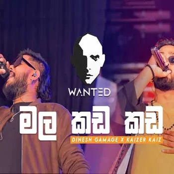 Mala Kada Kada (Live) Mp3 Download - Dinesh Gamage Ft Kaizer Kaiz | Song.lk