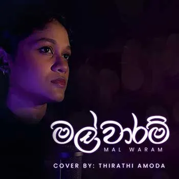 Malwaram (R&B Cover) Mp3 Download - Thirathi Amoda | Song.lk