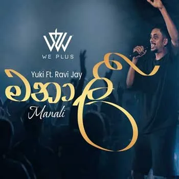 Manali (Live at Hanthane) Mp3 Download - Yuki Navaratne Ft Ravi Jay ...