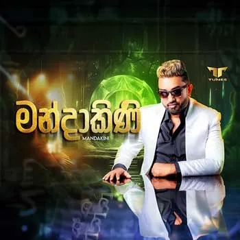Mandakini (Live Cover) Mp3 Download - Romesh Sugathapala | Song.lk