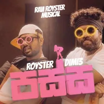 Passa Mp3 Download - Ravi Royster Ft Dimithri Rajasinghe (Dimi3) | Song.lk
