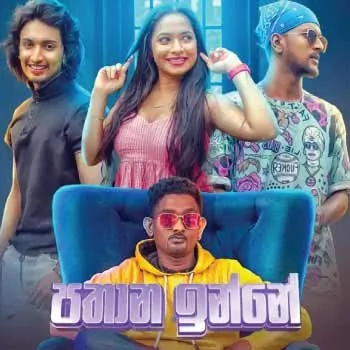 Pathana Inne Mp3 Download - Rangana Weerasekara Ft Avishka S | Song.lk