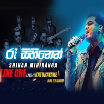 Ra sihinen (Live with Line One) Mp3 Download - Shihan Mihiranga | Song.lk