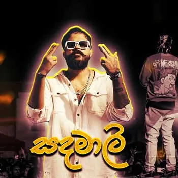 Sandamali (Live) Mp3 Download - Shan Putha | Song.lk