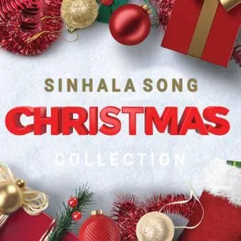 Seenu Handin Lowa Pibidenawa - Naththal Gee Mp3 Download - Chandralekha ...