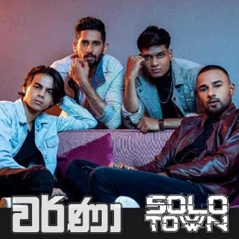 Warna Mp3 Download - Solo Town | Song.lk