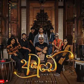 Amude Medley Mp3 Download - Jet Band | Song.lk