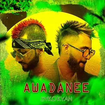Awadanee Mp3 Download - Syko Kyan | Song.lk