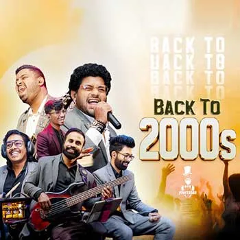 Back to 2000s (Professor Band Live) Mp3 Download - PROFESSOR | Song.lk