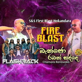 Banjo Raban Sadde (S&S Fire Blast with Flashback) Mp3 Download ...