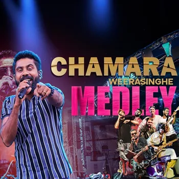 Chamara Weerasinghe Medley Mp3 Download - Line One | Song.lk