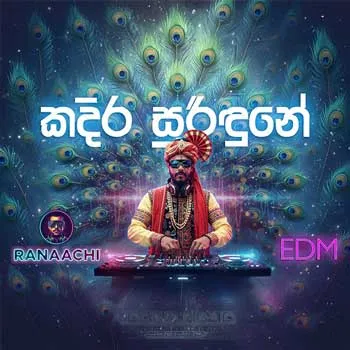 Kadira Surindune (AI Cover) Mp3 Download - Ranaachi | Song.lk