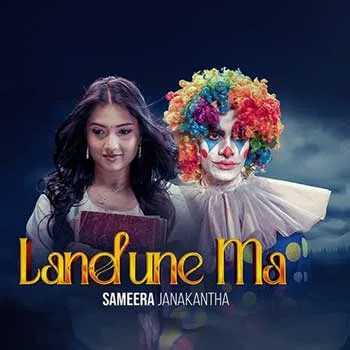 Landune Ma Mp3 Download - Sameera Janakantha | Song.lk