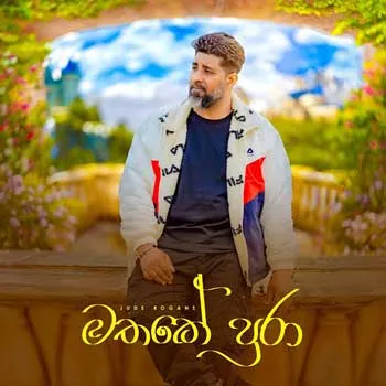 Mathake Pura (Mashup) Mp3 Download - Jude Rogans | Song.lk