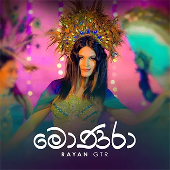 Monara Mp3 Download - Rayan GTR | Song.lk