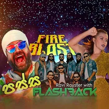 Passa With Flashback (S&s Fire Blast Hokandara) Mp3 Download - Ravi ...