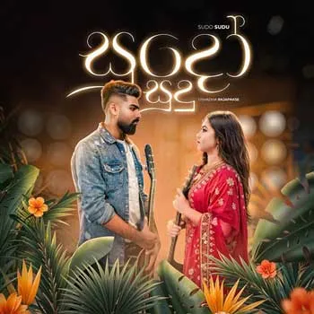 Sudo Sudu Mp3 Download - Oshadha Rajapakse | Song.lk