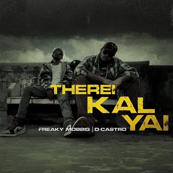 Therei Kal Yai (Rap) - Freaky Mobbig Mp3 Download | Song download | song.lk