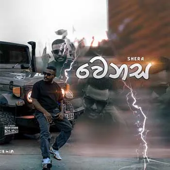 Wenasa Mp3 Download - Shera | Song.lk